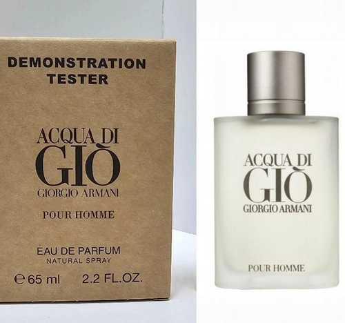 Armani aqua di gio тестер 65 мл