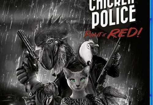 Chicken Police: Paint it RED PS4, русские субтитры