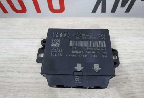 Блок управления парктроником Audi A7