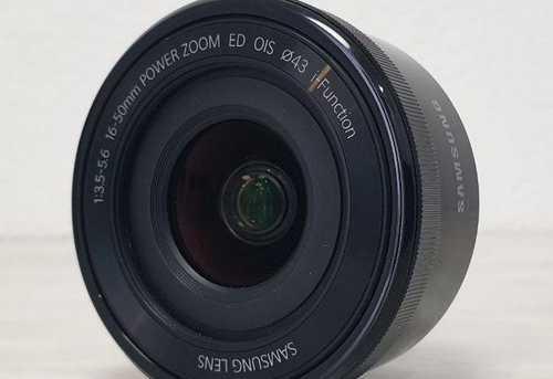 Samsung 16-50mm f/3.5-5.6 Power Zoom ED OIS