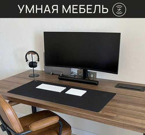 Компьютерный стол из массива ясеня