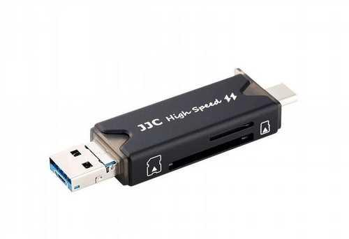Картридер USB 3.0 + Type-C + microusb CR-UTC3 (bla