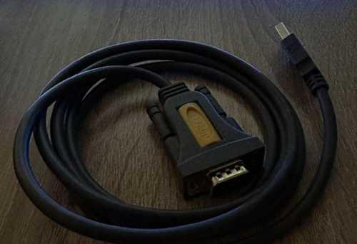 Usb адаптер rs232 db9