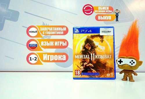 Диск для PS4 Mortal Kombat 11 (рус) Новый