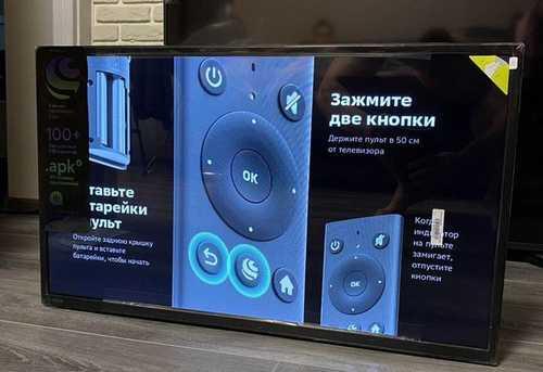 Телевизор Sber 32/43" Smart (81-109с, Android)