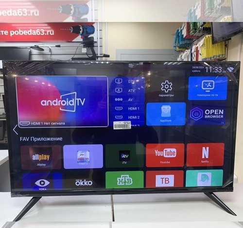 Юш41) Телевизор 32 SMART TV