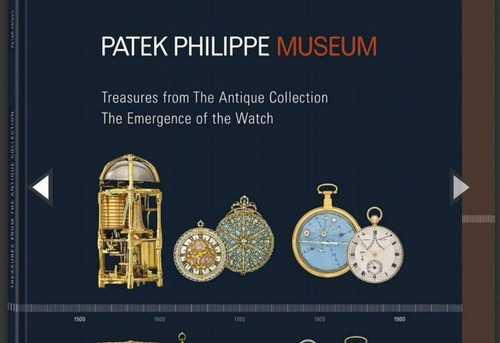 Treasures From the Patek Philippe Museum. Vol.1—2