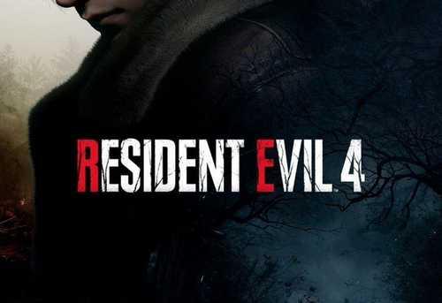 Resident Evil 4 PS 4 5