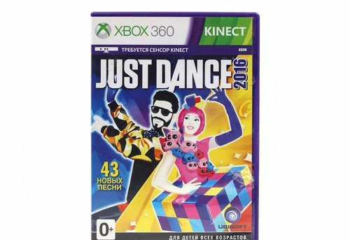 Just Dance 2016 для Xbox 360