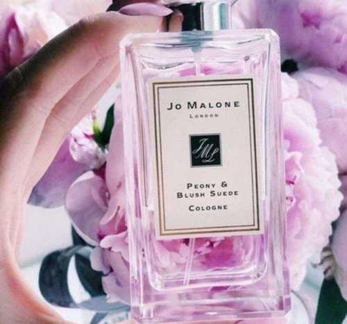 Духи женские Jo Malone Peony And Blush Suede 100ml