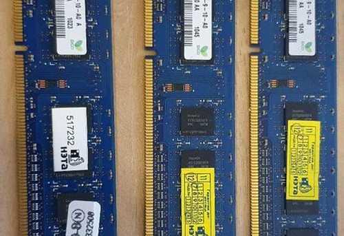 Оперативная память 2 Gb, HMT325U6CFR8C-H9 DDR 3