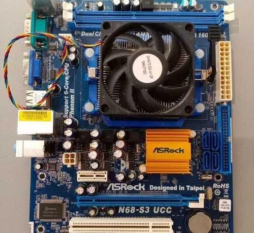 Мат плата ASRock N68-S3 UCC + проц AMD Athlon II