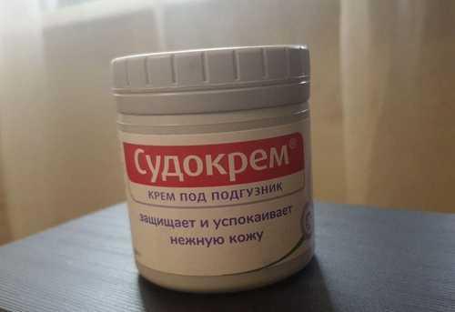 Судокрем