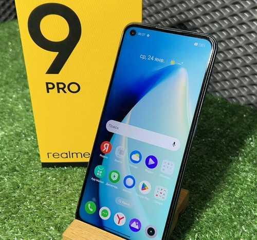 realme 9 Pro, 8/128 ГБ