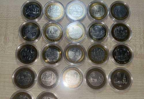 Юбилейные монеты серии древние города России