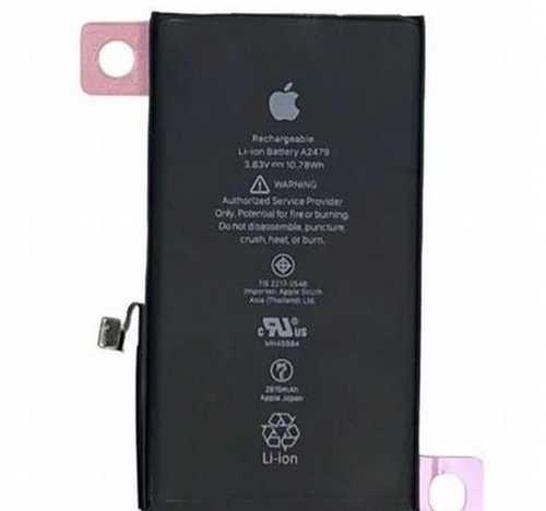 iPhone 12 / 12 Pro Аккумулятор акб