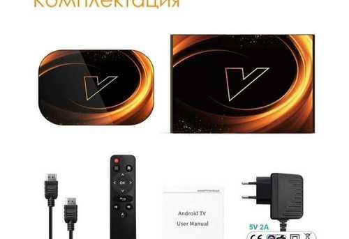 SMART TV приставка Vontar X3 4/128