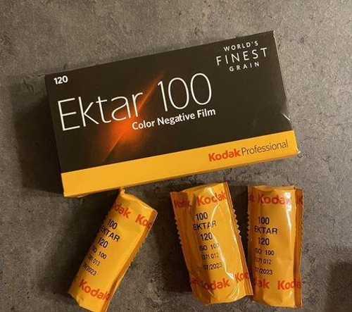 Фотопленка 120 средний формат Kodak Ektar 100