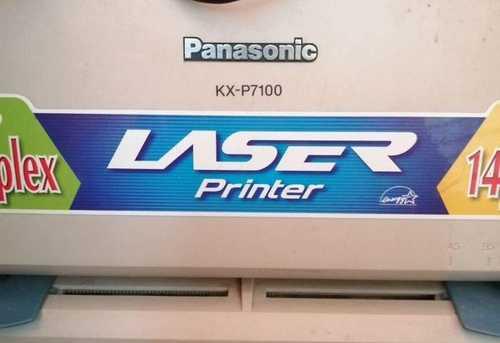 Принтер лазерный Panasonic KX-P7100