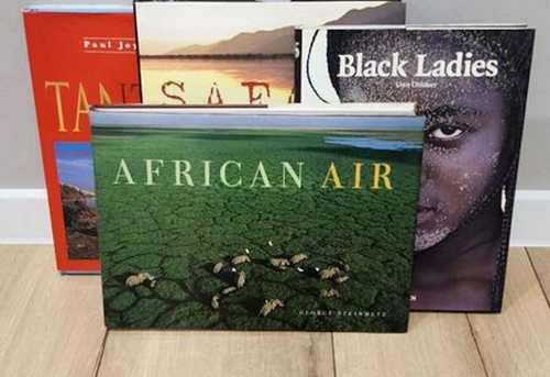 Подарочные книги Африка