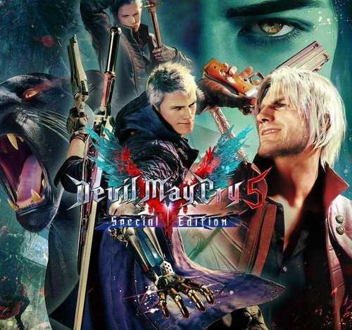 Devil May Cry 5 Special Edition