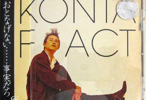 Компакт-диск фирменный Konta (Япония)
