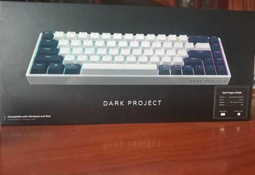 Клавиатура игровая Dark project Kd68b киберспорт