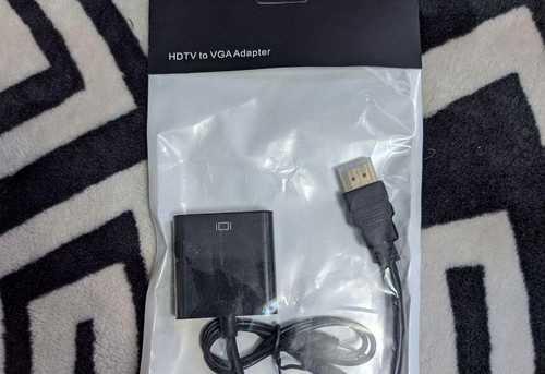 Конвертер hdmi vga с аудио выходом