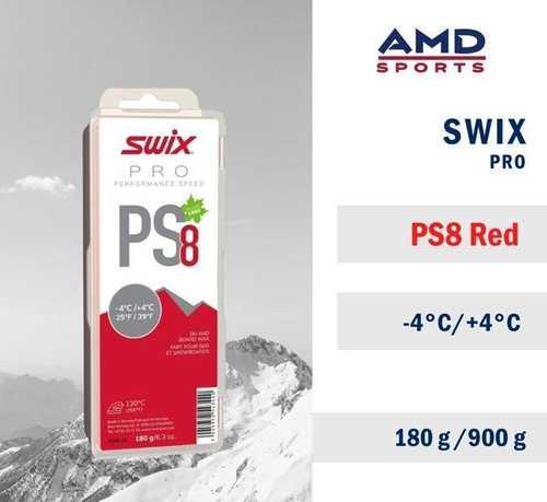Парафин swix PS8 Red -4C/ +4C, 180g