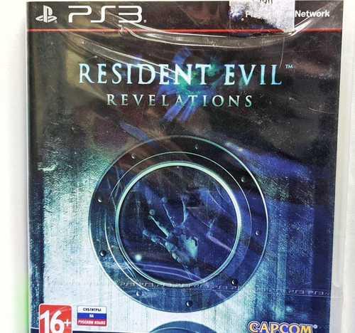 Resident Evil Revelations (PS3) Новый Диск