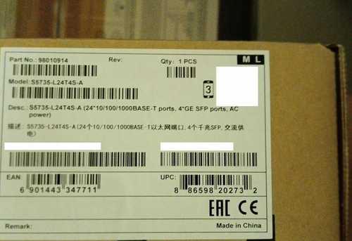 Коммутатор Huawei S5735-L24T4S-A