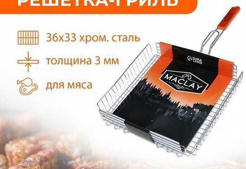 Решётка-гриль для мяса Maclay Premium, хромированн
