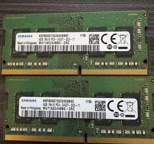 Озу samsung ddr4 8gb 2400 so-dimm (2x4)