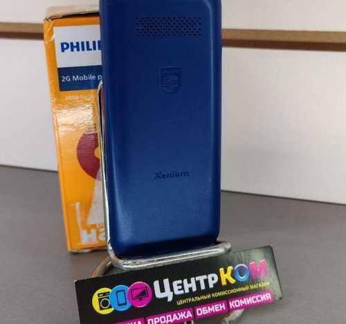 Philips Xenium E2101