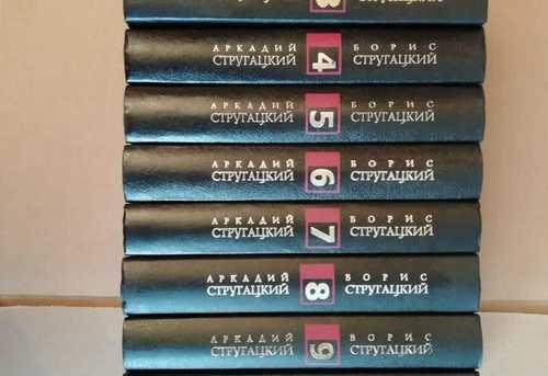 Стругацкие. Собрание сочинений в 12 томах