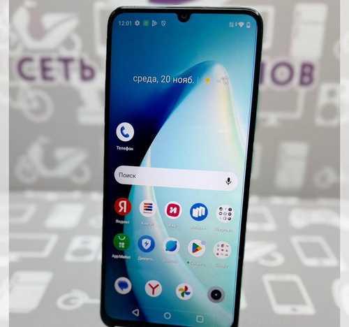 realme C51, 4/128 ГБ