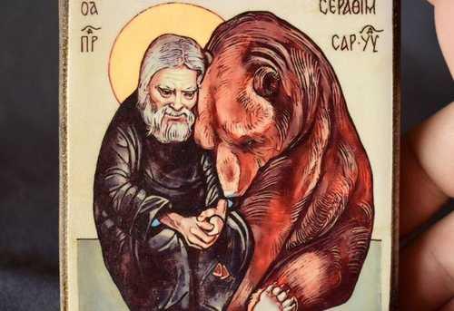 Иконка Серафима Саровского с медведем. Дорожная