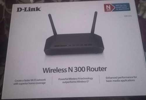 Роутер Wi-Fi D-Link Wireless N300 dir-615