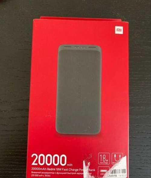 Xiaomi mi power bank 20000 Новый