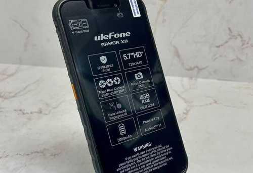 Ulefone Armor X8, 4/64 ГБ