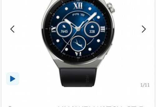 Продам часы huawei watch GT 3 Pro Titanium