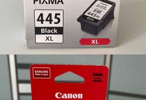 Картридж черный Canon PG-445XL black