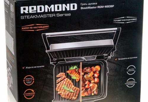 Гриль-духовка redmond SteakMaster RGM-M808P
