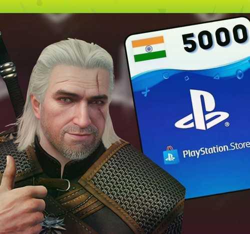 Карта Индия PSN на пополнение 5000 Новосибирск