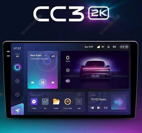 Рамка для магнитолы Teyes CC3 CC3 2K Лада Приора 1