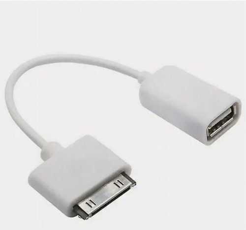 Переходник USB (f) - Apple 30pin (OTG), кабель 10с