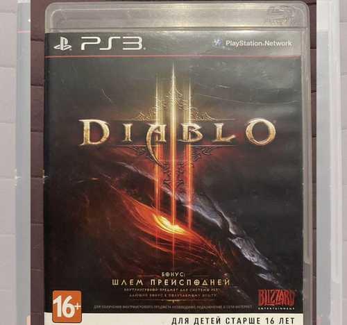 Diablo 3 ps3