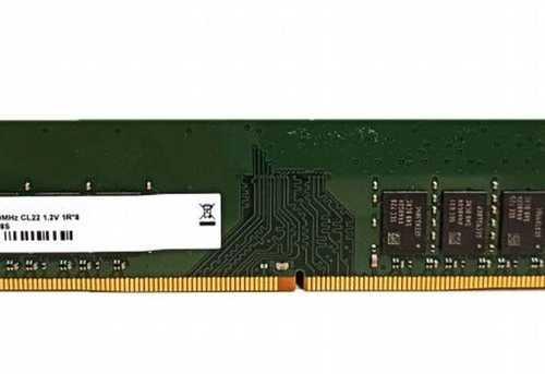 Оперативная память DDR4 8Gb PC4-25600 Digma dgmad