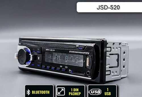 Автомобильная магнитола Jsd-520 MP3 AUX Блютус