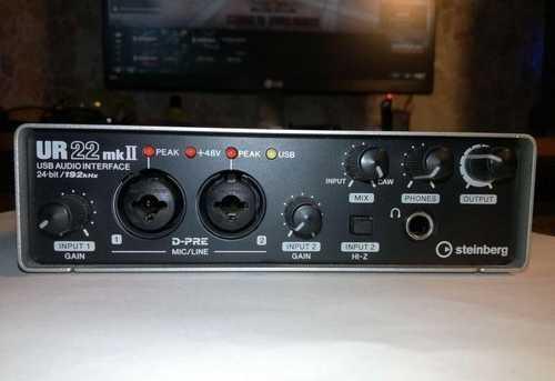 Steinberg UR22mkll